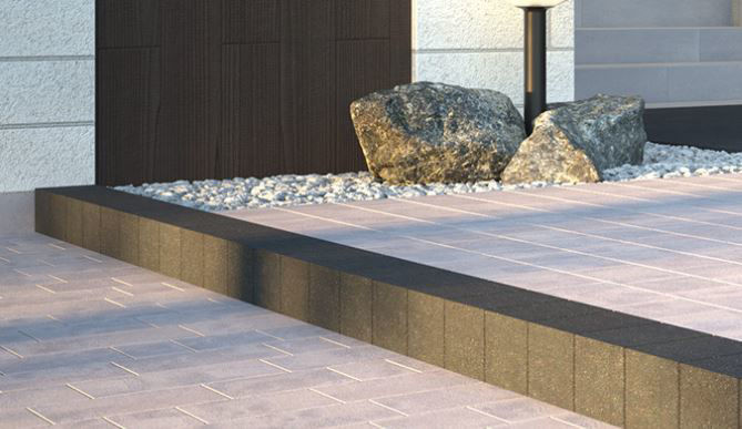 Arnts | Permacon Novo Curb